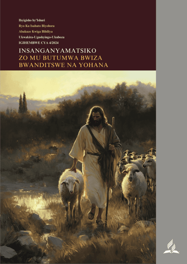 Sabbath School